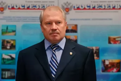 Григорьев Александр Андреевич Руководитель Росрезерва 2001 2008